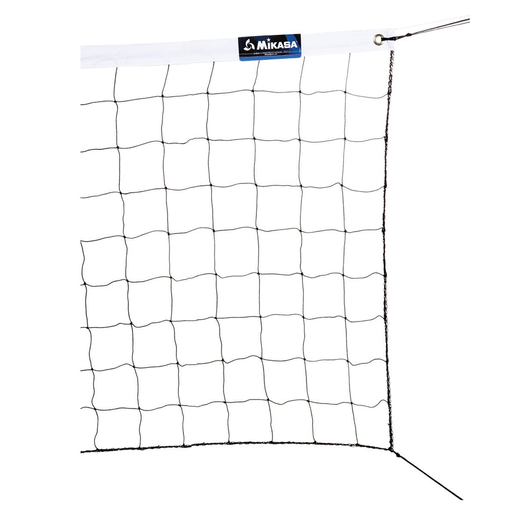 Mikasa Recreational Volleyball Rope Net – Centretown Sports